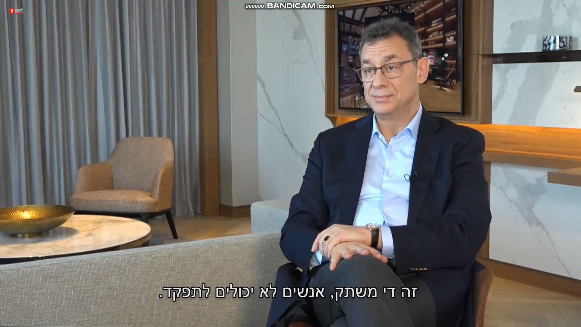 Burla CEO di Pfizer riceverà il premio "Genesis", il "Nobel ebraico"